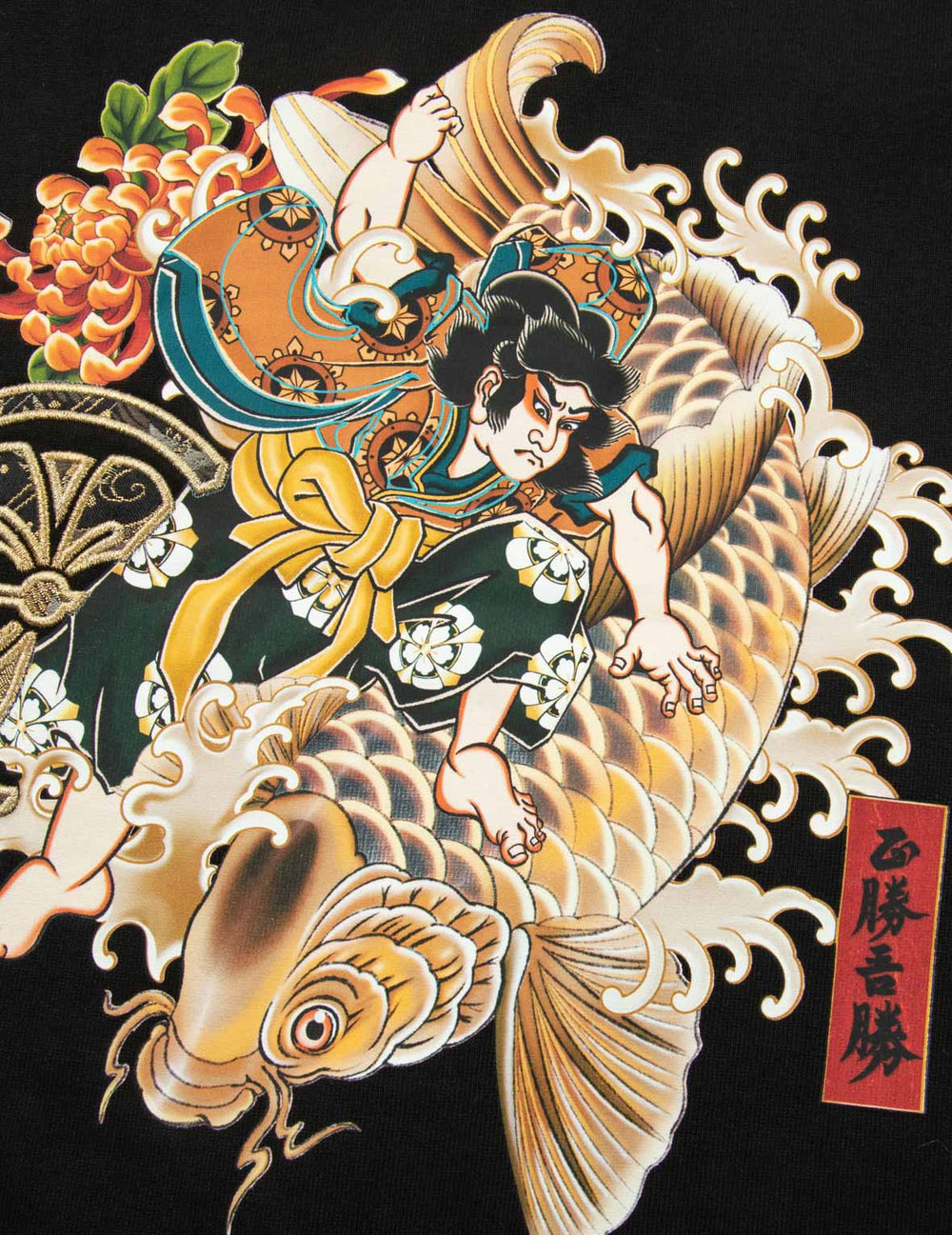Sea God Print and Seagull Brocade Appliqué Regular Fit T-shirt – EVISU