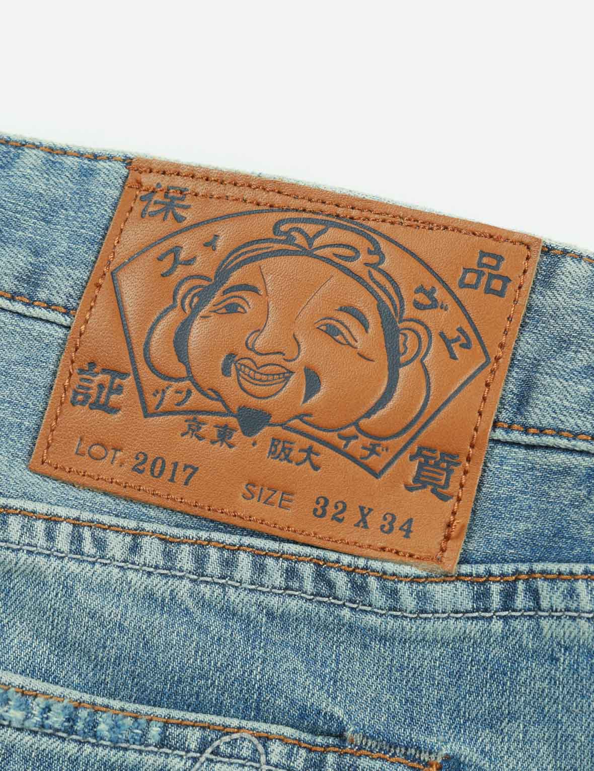 Washed Multiple Distressed Print with Splatter Marks Carrot Washed Multiple Distressed Print with Splatter Marks Carrot