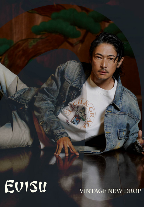Evisu Official Site | Iconic Japanese Denim Brand – EVISU